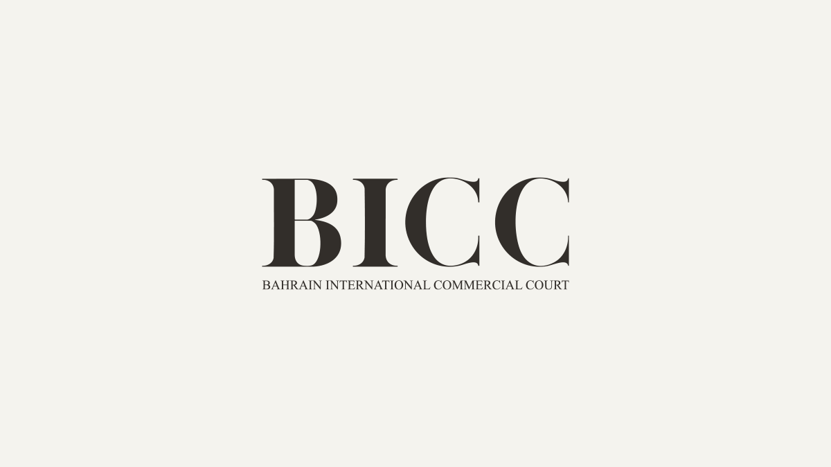 Dispute Resolution Tribunals | Judicial Structure | BICC